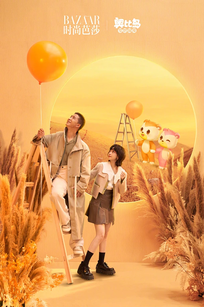 001RBNXyly1h41m11s10fj62f43n5qv702.jpg (3136×4721)-花瓣网