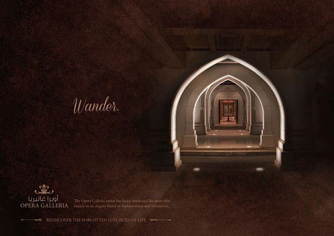 ROYAL OPERA HOUSE | Opera Galleria Campaign : Opera Galleria Launching ...