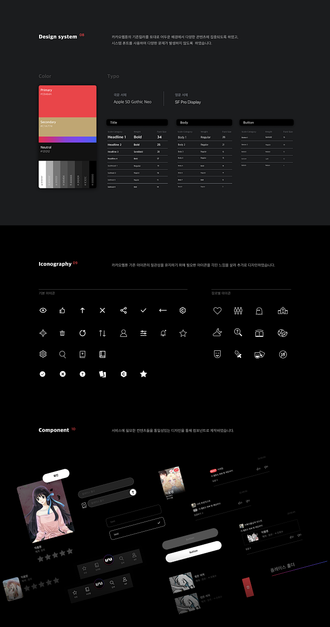 2ea75a36-5bb4-4eb6-97b4-d9a5fce55c6a