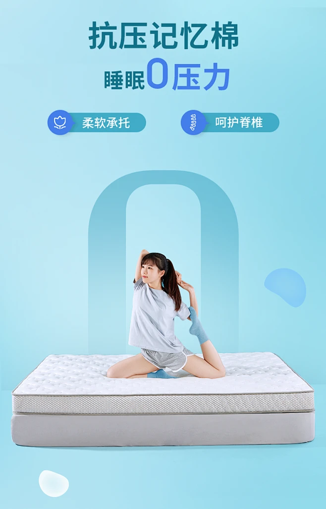 乳胶床垫席梦思软垫家用1.5m加厚酒店加厚租房专用打地铺硬板1258-tmall.com天猫-花瓣网