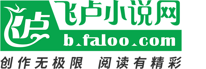 飞卢新logo