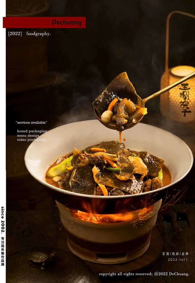 “一生做事不扯谈”【王捌院子】春季上新 %7C 美食摄影_徳创摄_f6cbacee-花瓣网