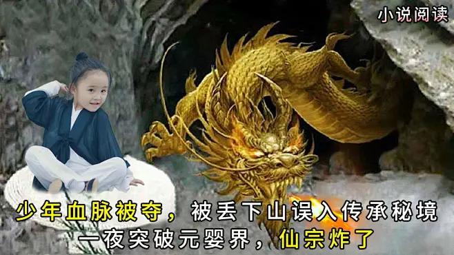 男-玄幻-大图-无-26LSQ-1220 (1)-花瓣网