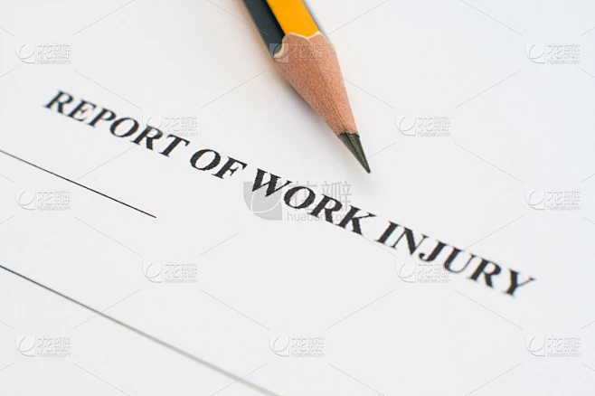 工伤报告素材-花瓣网