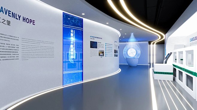 Exhibition hall 展厅设计 室内设计 technology design 展览展台 空间设计，展厅设计-花瓣网