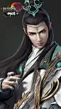 中国风男性角色原画中国风写实角色原画来自cgbook.cn (1502)-花瓣网