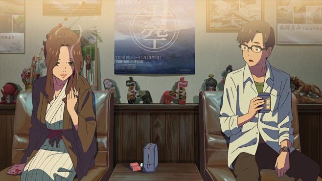 新海诚动画《你的名字》截图全集来自cgbook.cn (820)