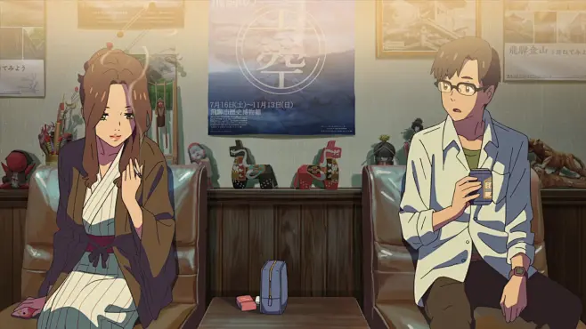 新海诚动画《你的名字》截图全集来自cgbook.cn (820)-花瓣网