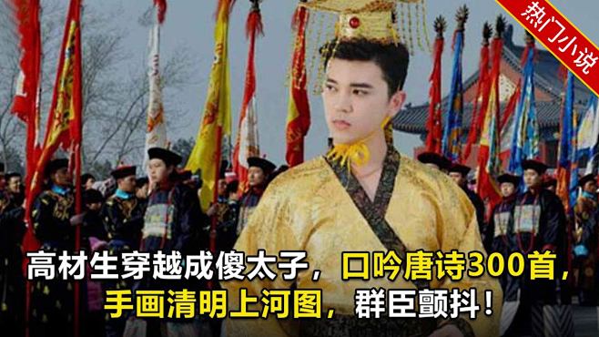 通用-无-历史大图-26LSQ-0309 (8)