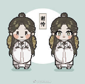 灰灰天官赐福花城谢怜Q版插画