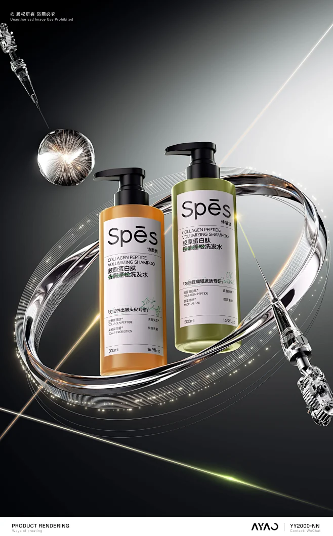 ayao三维渲染合集07-花瓣网