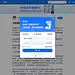 cloud.baidu.com_solution_index.html-花瓣网