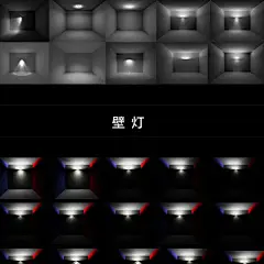 IES灯 (9).tif图片_科技感/光效图片素材-花瓣网