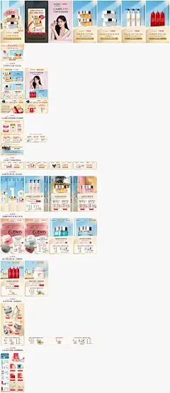 618 夏日 狂暑季 520 七夕图片大全-618 夏日 狂暑季 520 七夕高清好看的图片--花瓣1994HMY的画板