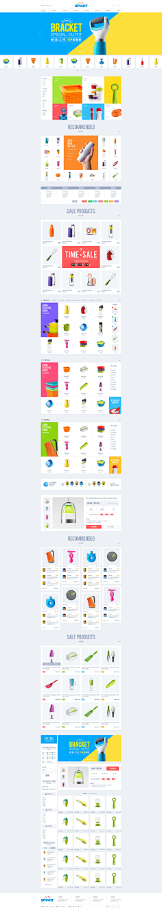 user interface-web-花瓣网|陪你做生活的设计师 | Vidup site
