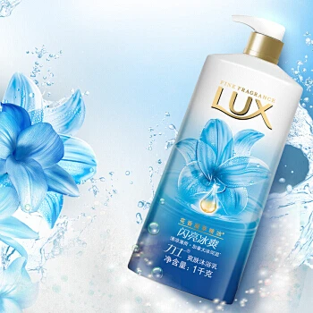 力士(LUX)沐浴露 闪亮冰爽 爽肤沐浴乳1000g(新老包装随机发货)-花瓣网