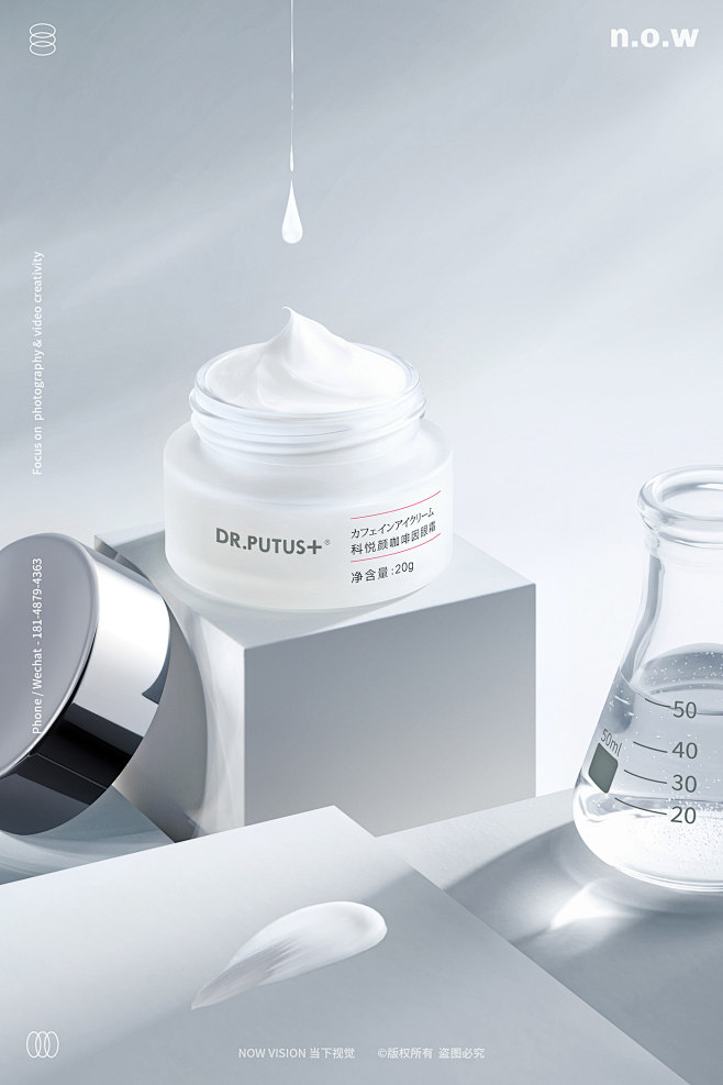 美妆 projects %7C Behance 上的照片、视频、