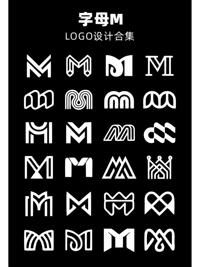 字母M上百款logo设计大合集-花瓣网