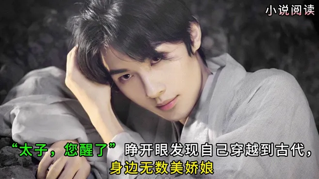 男-历史-大图-无-26LSQ-1209 (7)-花瓣网