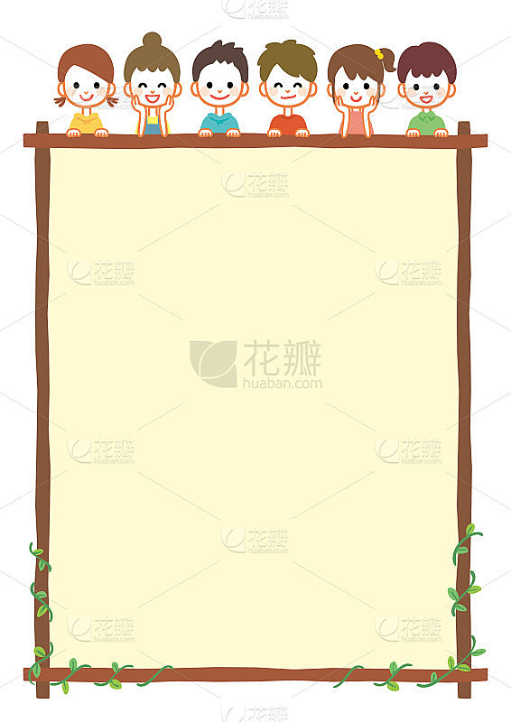 儿童和木制装饰框架