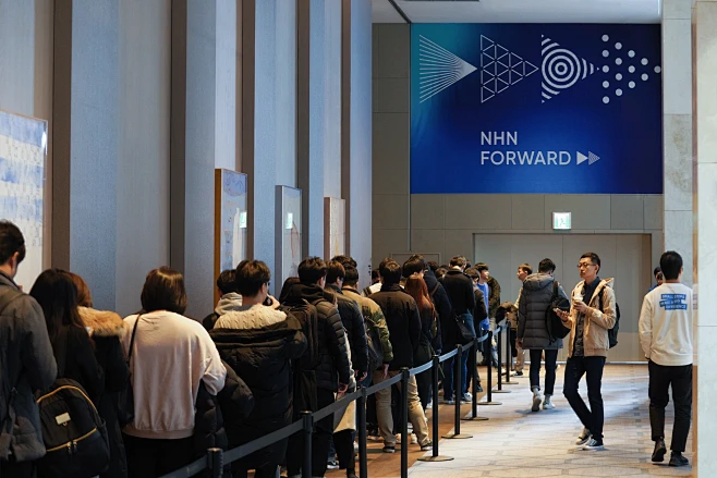 branding conference flexible forward identity motiongraphic nhn ...