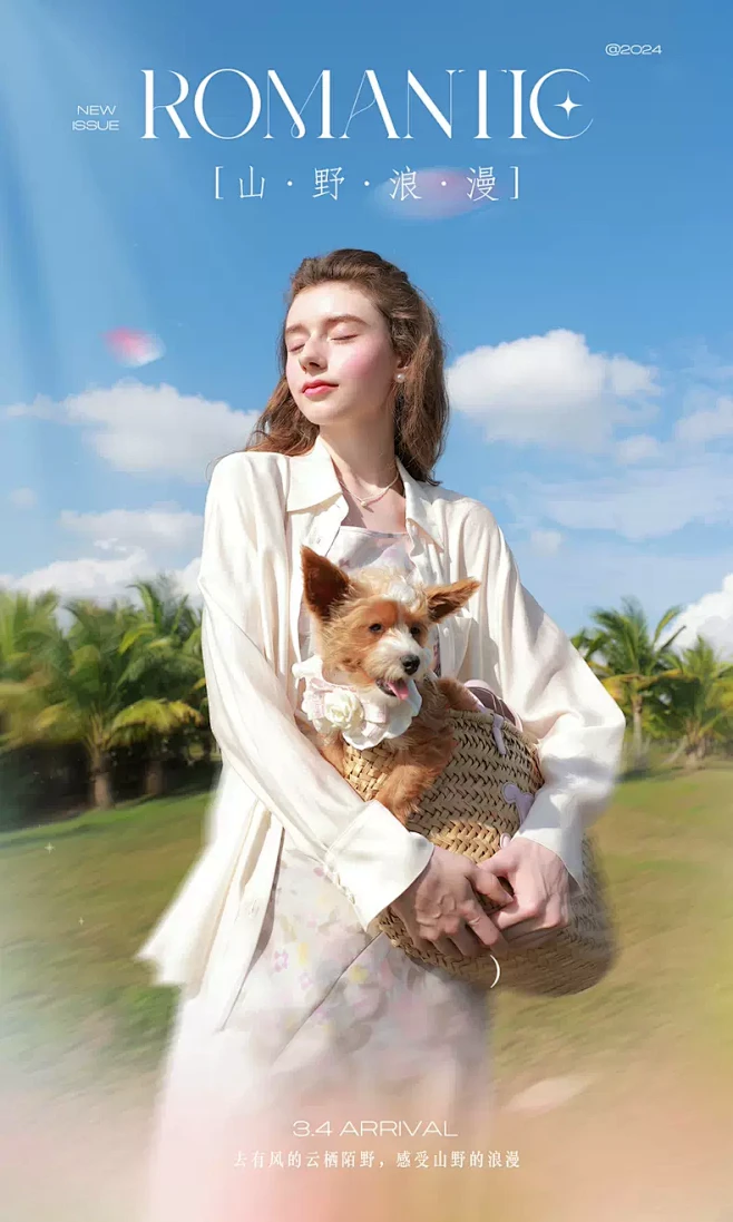 三彩官方旗舰店-花瓣网