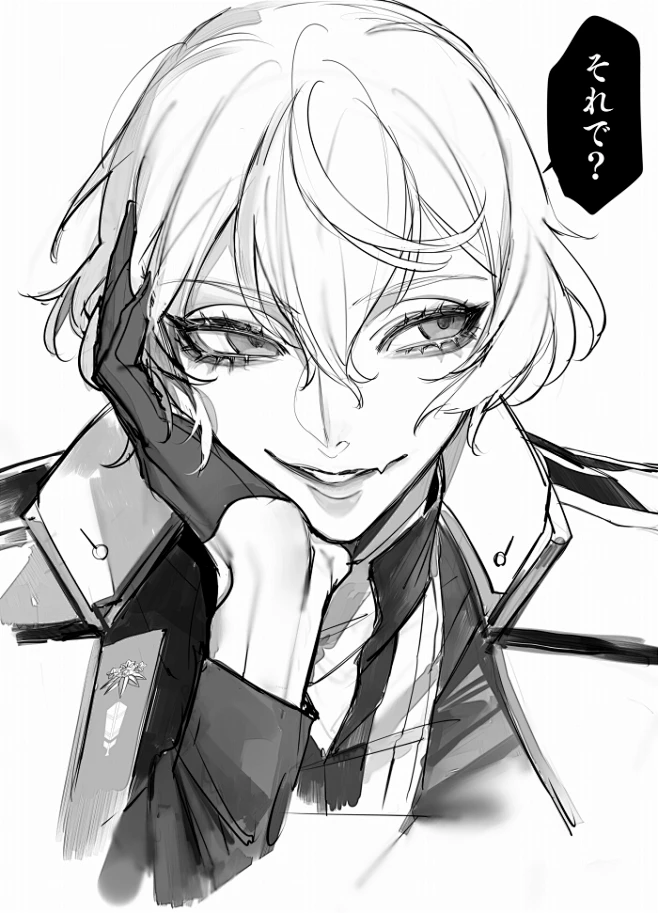 396图片_AUAU我爱你图片素材-花瓣网