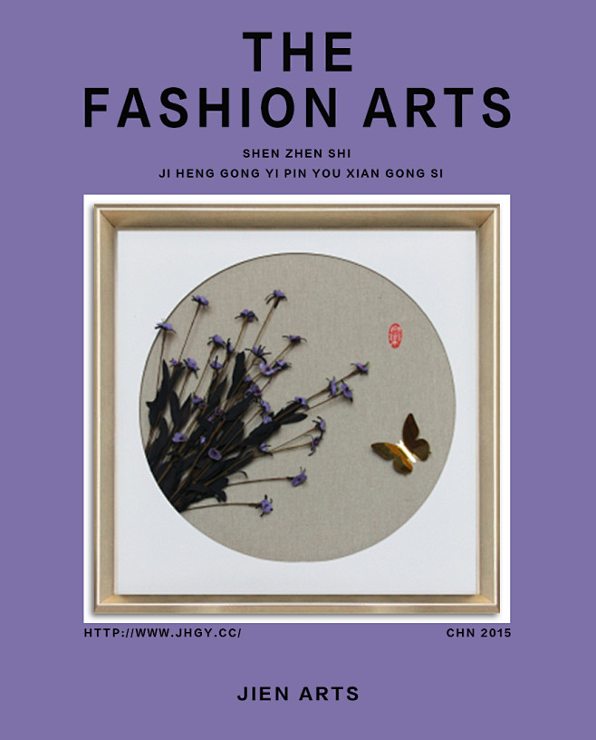 JIEN ARTS 2015 ORIGINAL DECORATIVE PAINTING http://jhgy.cc/ # 集恒工艺 . 装置 ...