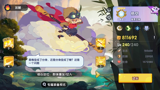 b20dfa00-db87-41ce-aedb-2a7a92293db4-花瓣网