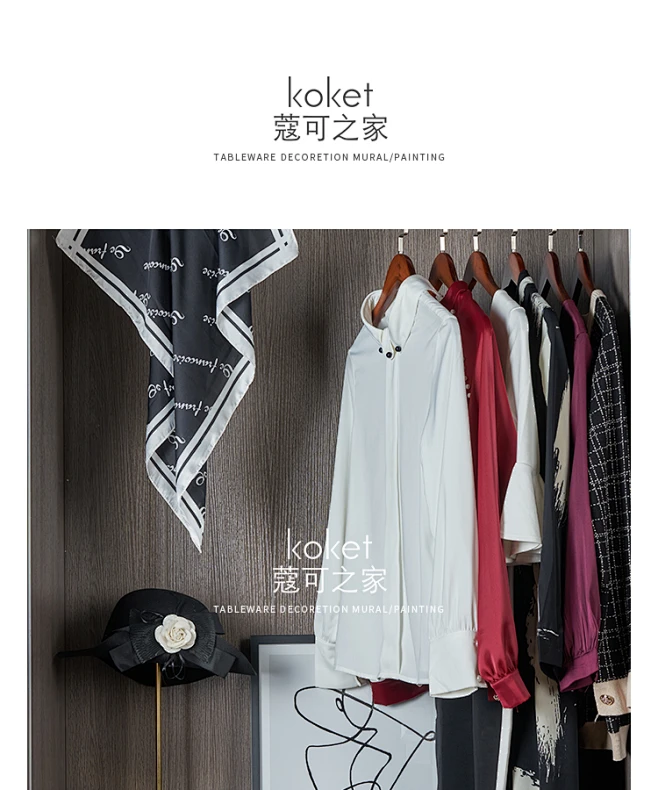 Koket蔻可 样板房衣帽间装饰套装红黑现代衣柜装饰道具衣服画摆件-淘宝网-花瓣网