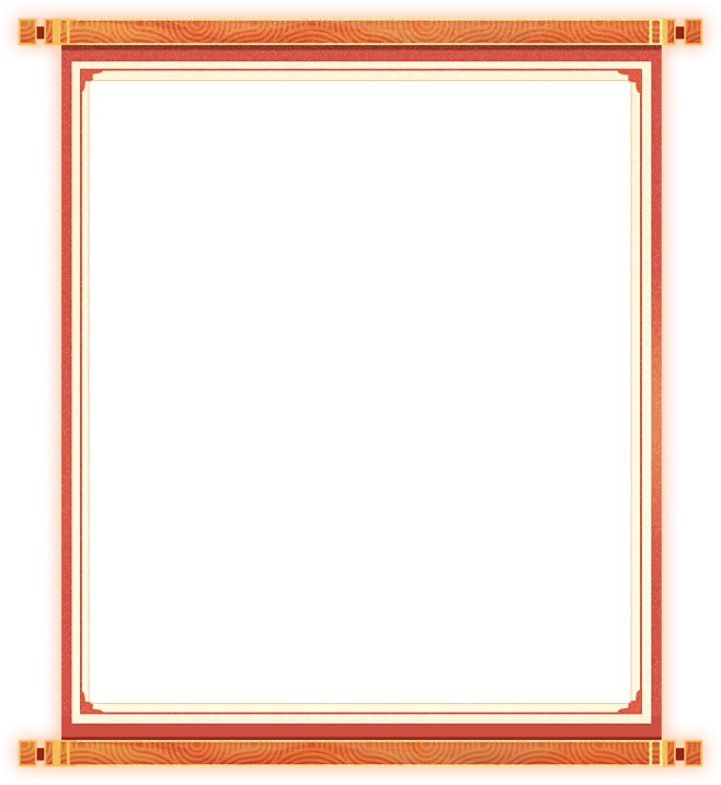 夏日庆典 夜游长安-花瓣网