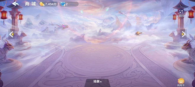 Screenshot_20240813_140652_com-花瓣网