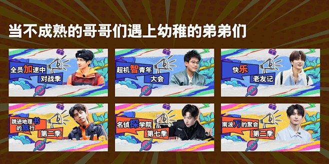 图片11111111-花瓣网