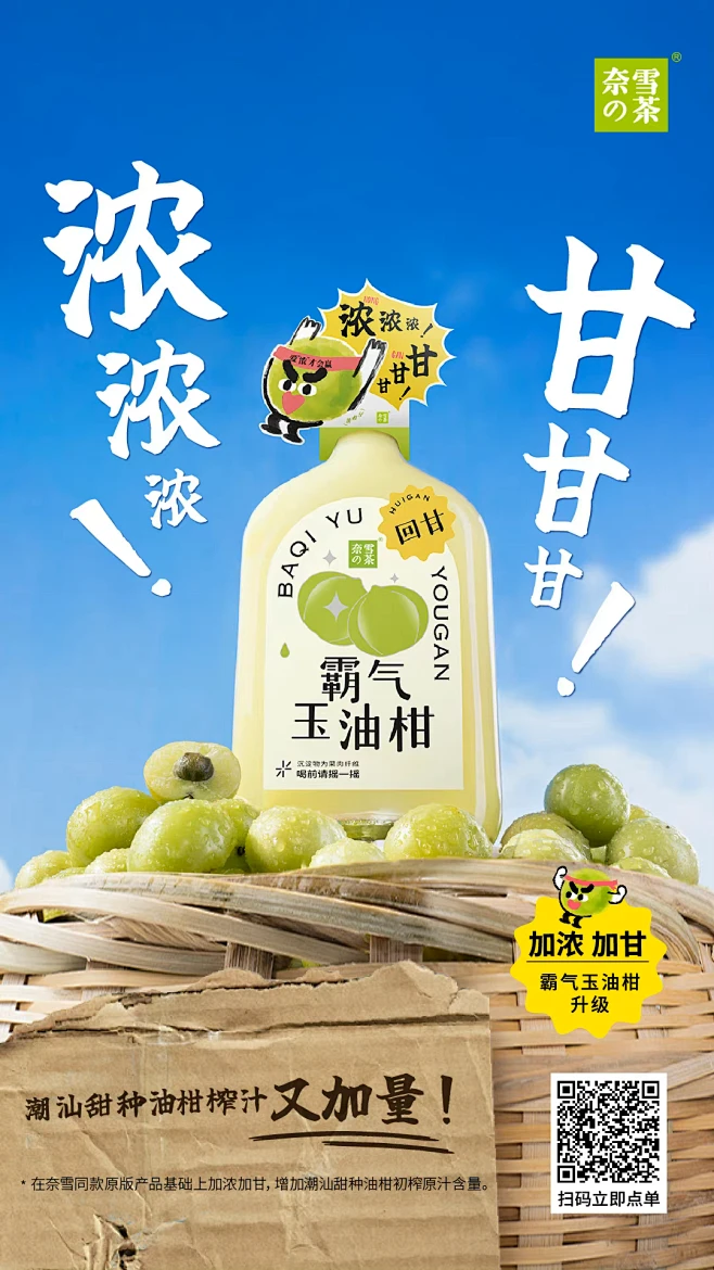 花瓣灵感详情页-花瓣网