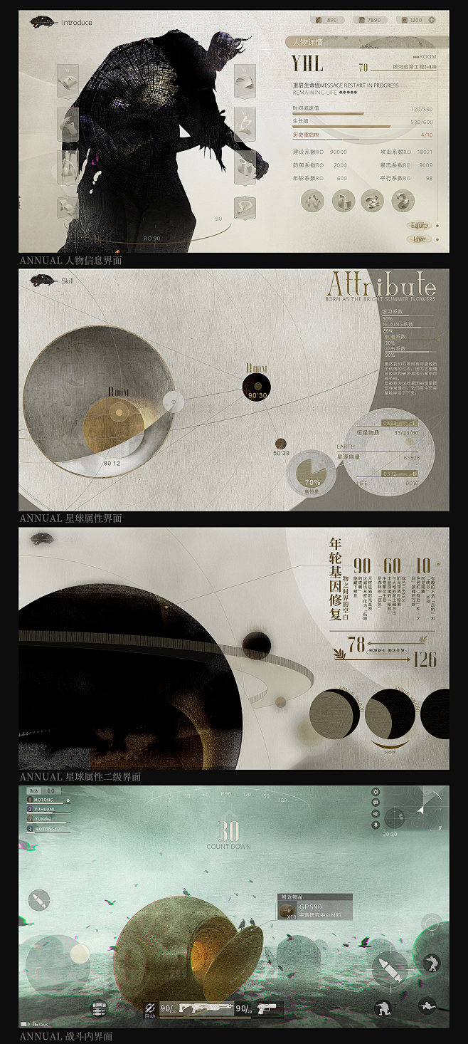 8396b58d-78fa-4e05-be69-307d413d32d7