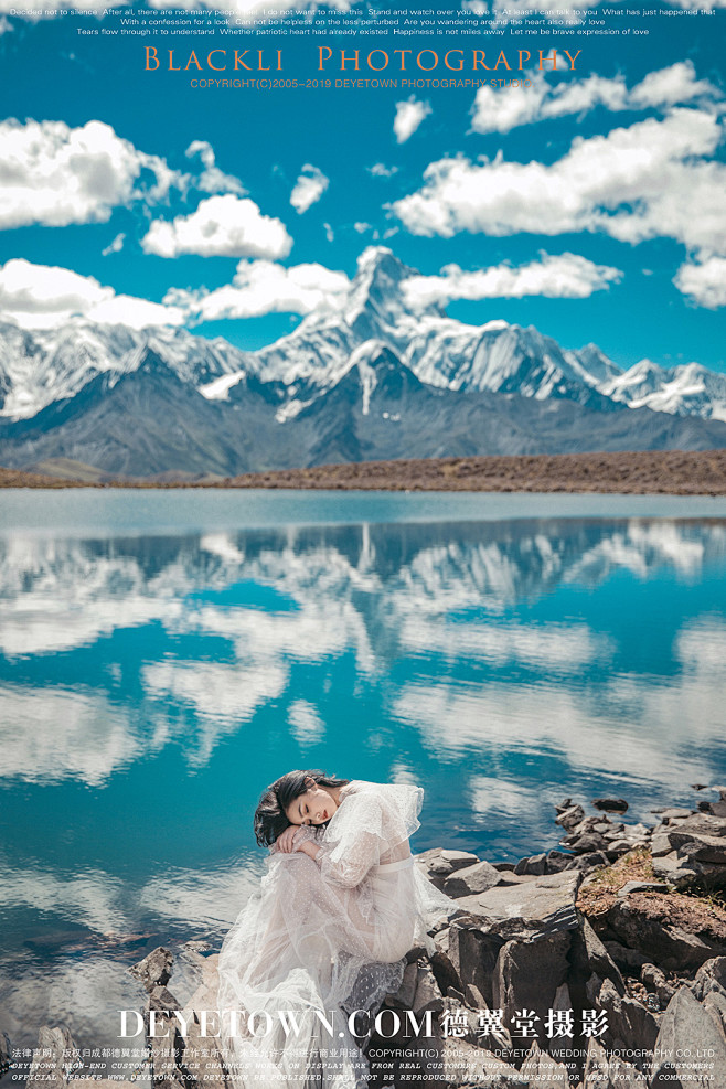 西藏-山南-羊卓雍错-羊湖-西藏-冷噶措-蜀山之王的一滴泪
