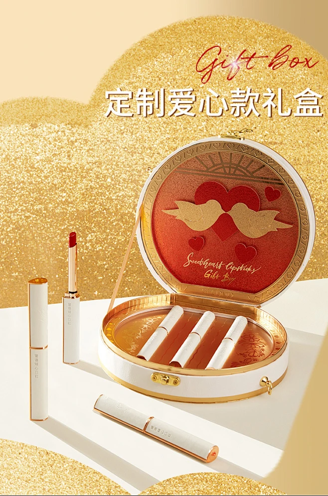 完美圣诞限定口红礼盒套装日记大牌正品唇彩全套化妆品礼物女2021-tmall.com天猫-花瓣网