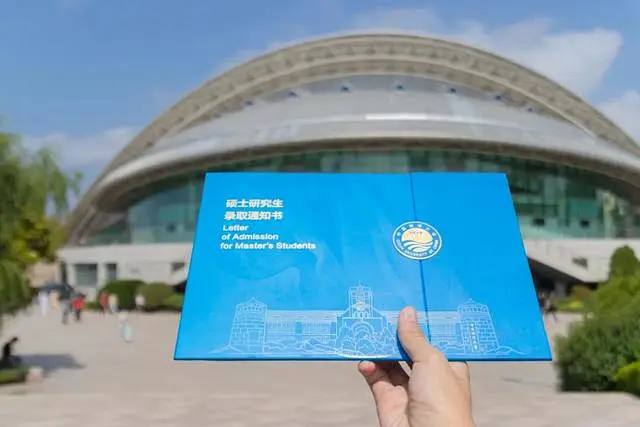 高校 录取通知书的搜索结果_百度图片搜索-花瓣网