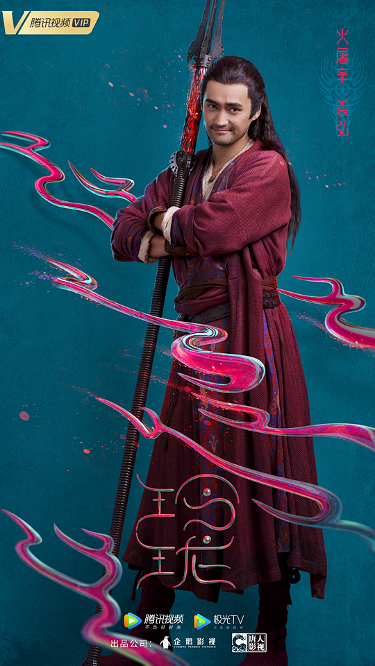 toby-way采集到海报_thumbnail-02