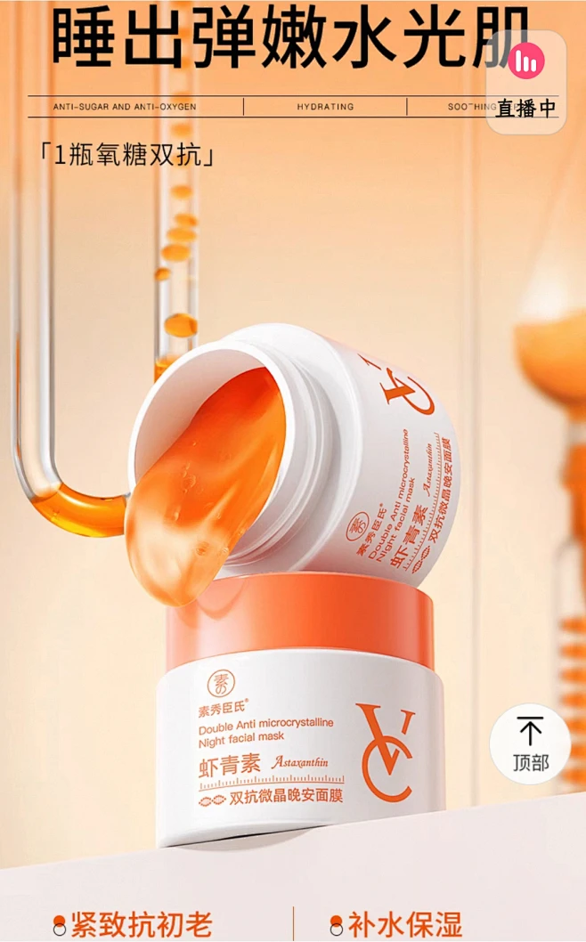 Screenshot_20250215_223005_com-花瓣网