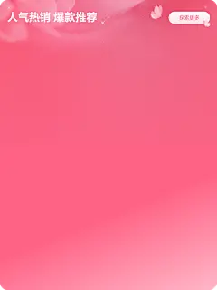 %E6%8B%A5%E6%9C%89%E5%81%A5%E5%BA%B7%E7%94%9F%E6%B4%BB%E6%96%B9%E5%BC ...