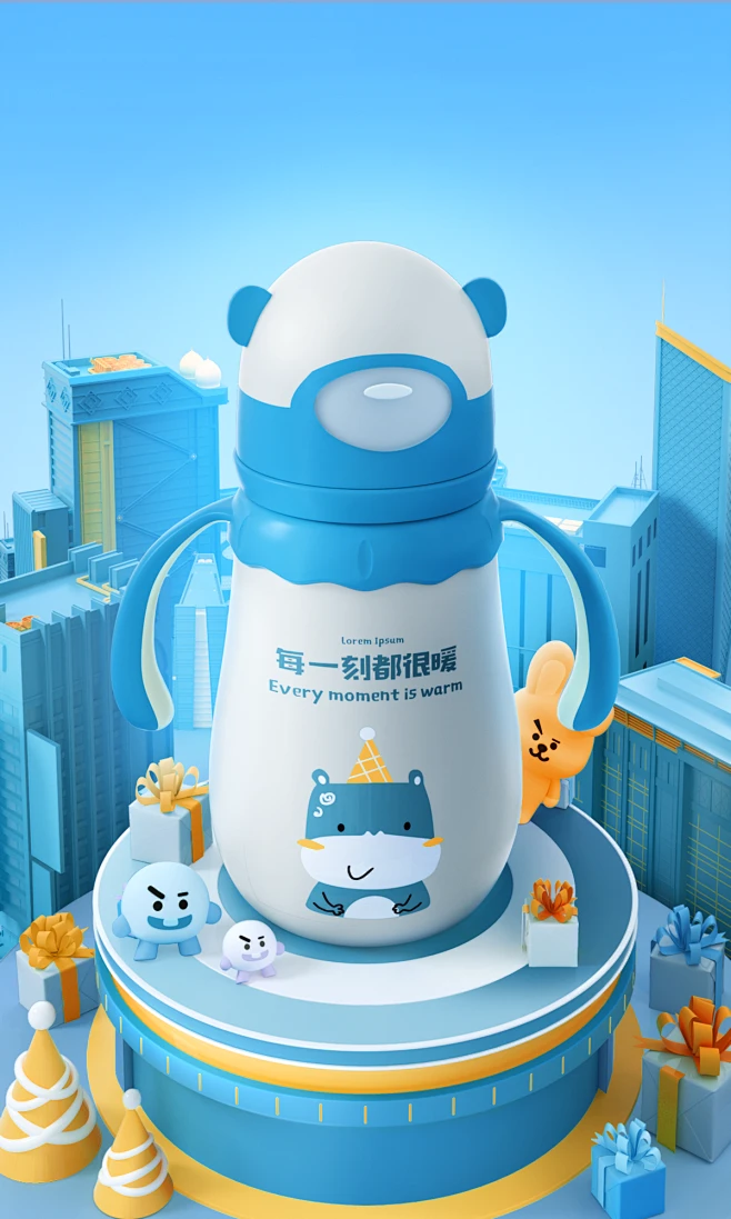 JIADONG：奶瓶首页kv - 页面精修 - 2-花瓣网