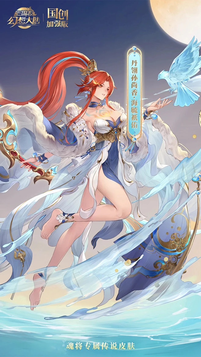 IMG_8069(20230117-190827)-花瓣网