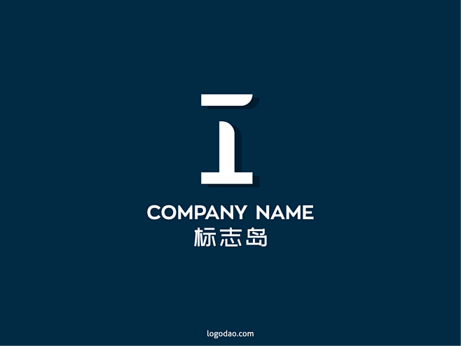 I字母组合LOGO设计I英文字母素材下载