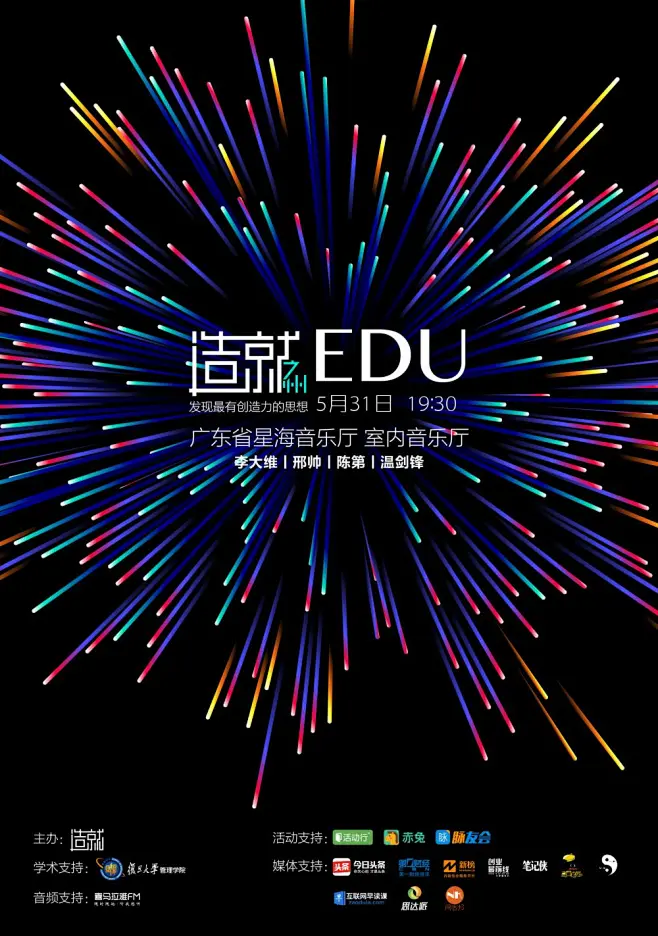 4.pic_hd.jpg-花瓣网