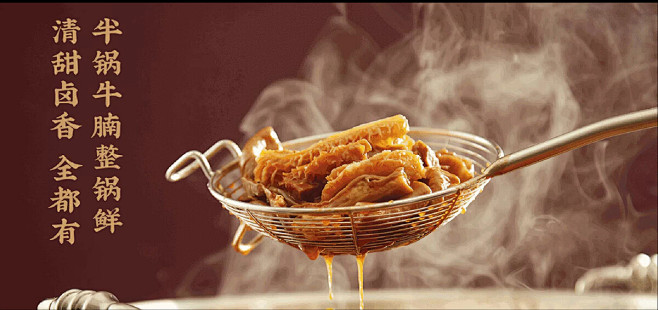 艺彩昭和 %7C 左庭右院_7367a9ca