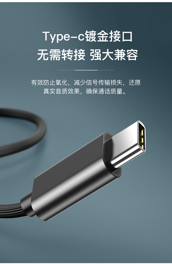 蒙奇奇typec耳机type-c原装小米8se9/6x/mix2s/mix3note3华为p20黑鲨 【酷雅黑】Type-c接口版专用【图片 ...