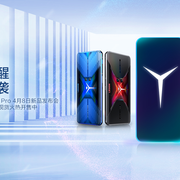 C440 G2020T 4G50GVWTJ-8C(BK)_联想中国(Lenovo China)官方网上商城