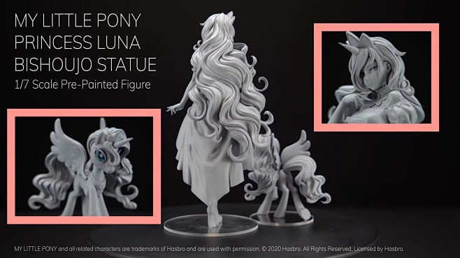 寿屋 × 山下俊也 彩虹小马 露娜公主、塞拉斯蒂亚公主 原型公开