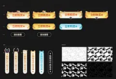 Strange Brigade ui-花瓣网